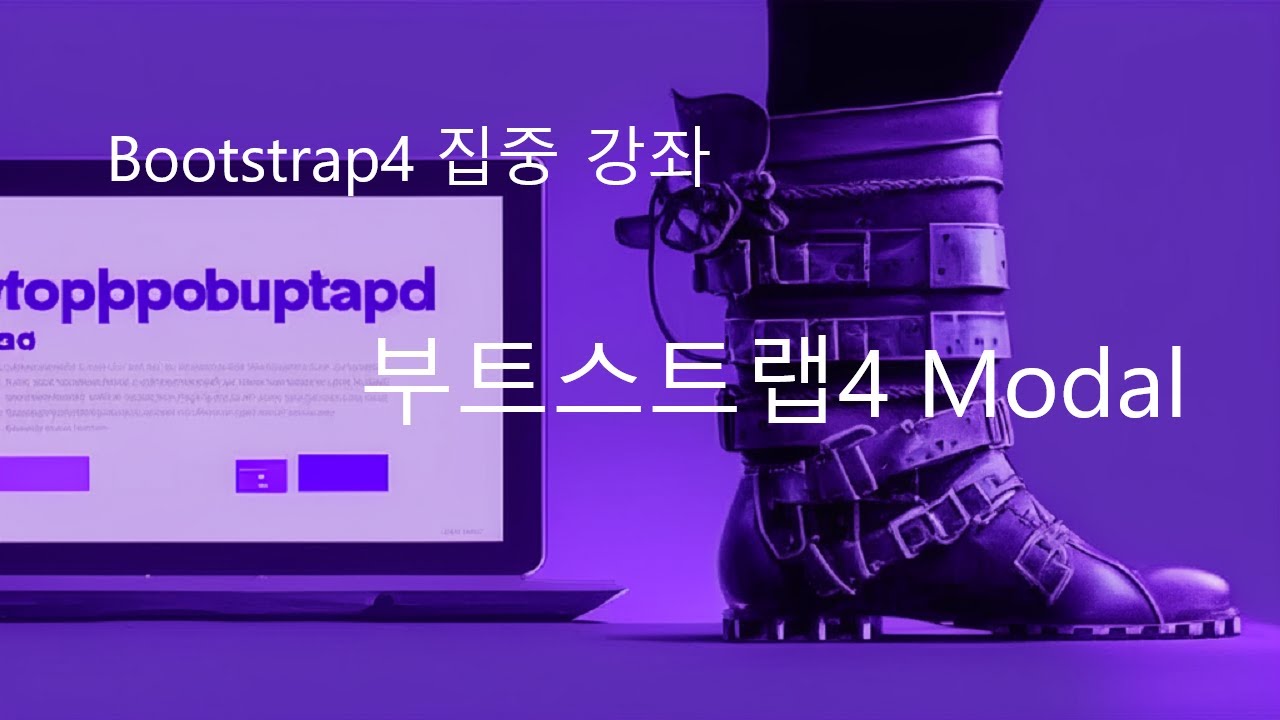 23. Bootstrap4 modal - YouTube