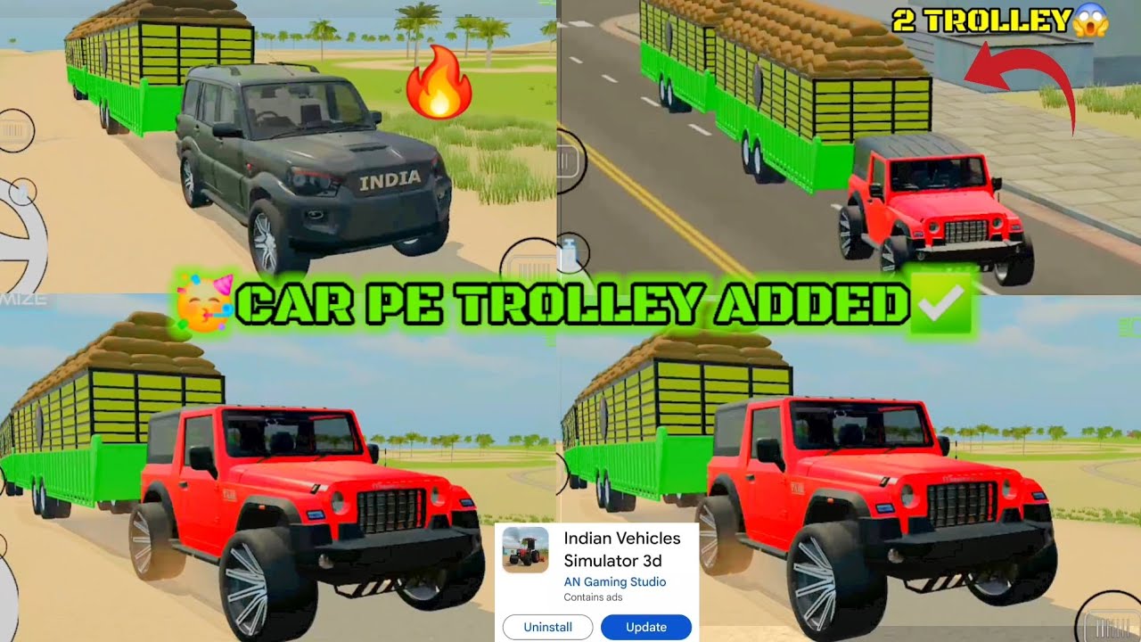 🥳CAR PE TROLLEY ADDED ️ INDIAN VEHICLES SIMULATOR 3D # ...