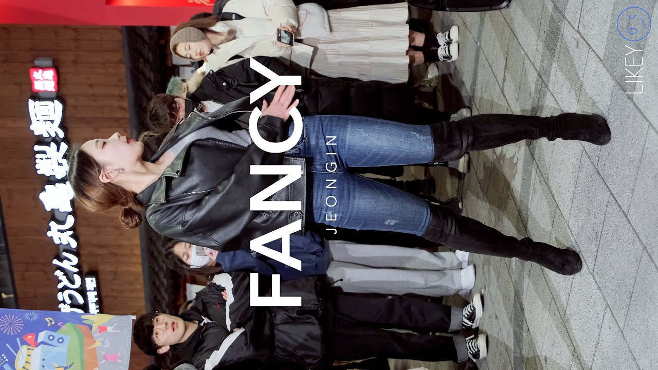 200105 클락 정인 Clock Jeongin #05 FANCY @홍대버스킹 4K 60P 직캠 by LIKEY - YouTube