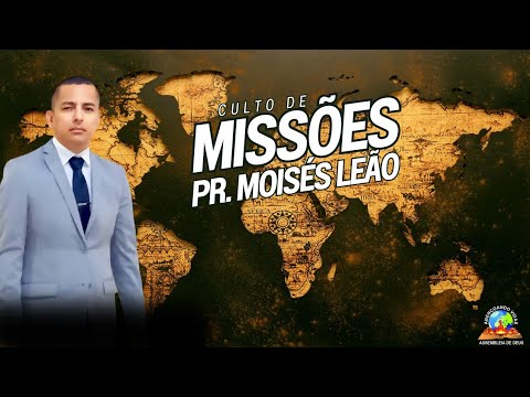 Pr. Moisés Leão / Culto de Moisés / AD. Gama Leste. - YouTube