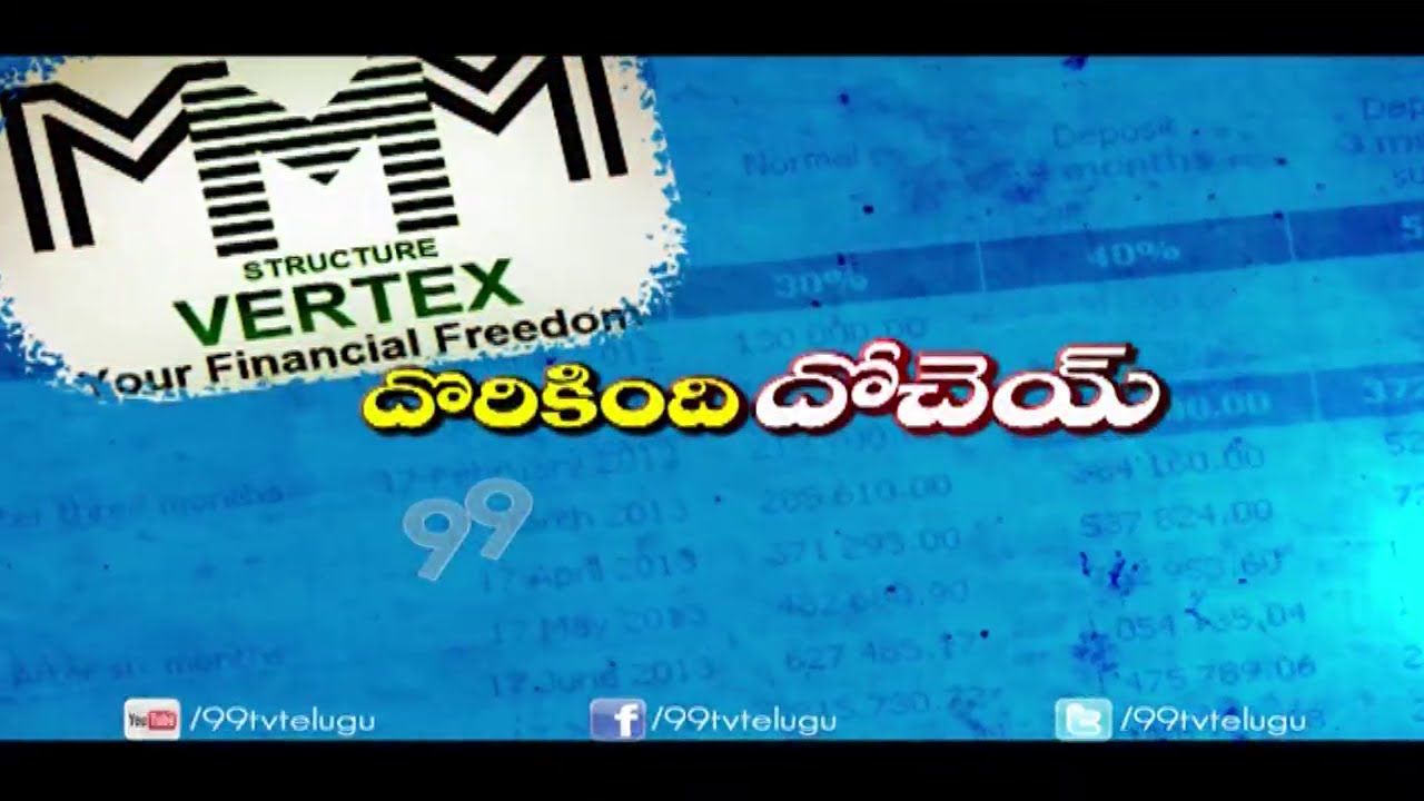 MMM India Scheme Fraud || Big Story || 22-04-2015 | 99tv - YouTube