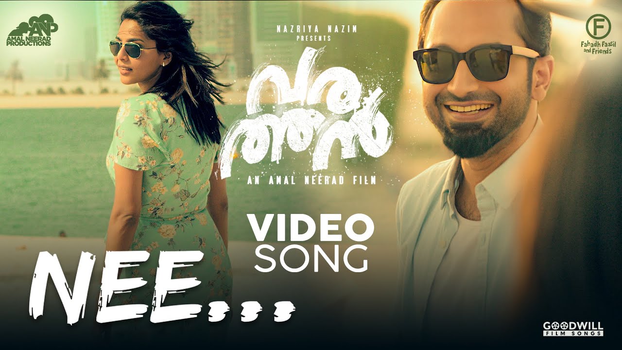 Varathan Video Song | Nee | Fahadh Faasil | Aishwarya | Nazriya Nazim ...