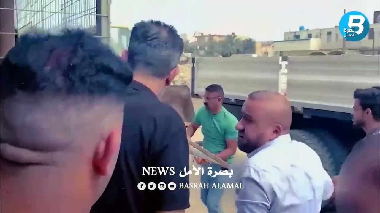 بلدية البصرة تزيل التجاوزات الواقعة على الرصيف العام من قبل مدرسة اهلية