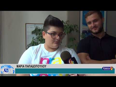 Ο ΑΡΧΟΝΤΟΧΩΡΙΑΤΗΣ ΤΟΥ ΜΟΛΙΕΡΟΥ - Η ΠΑΡΑΣΤΑΣΗ ΤΩΝ ΕΝΤΙΜΩΝ ΑΠΑΤΕΩΝΩΝ ΤΗΝ ...