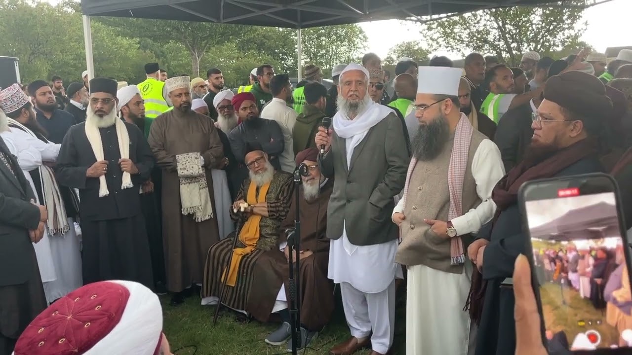 Shahid Azmi Funeral