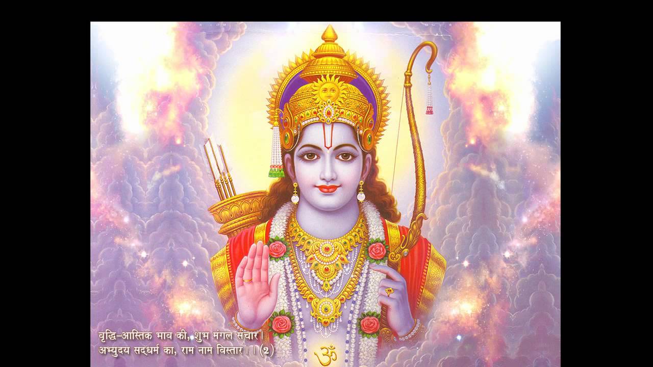 Full Ramayan Bal Kanda part 2 by Mukesh - YouTube