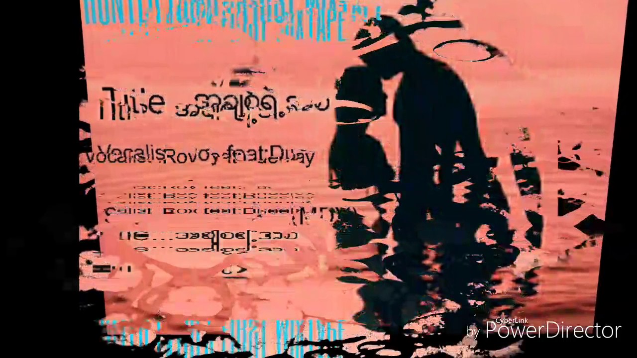 Myanmar Hunter(MDY) Songs(အခ်စ္ရဲ႕အစ )Roy feat..Dueelay - YouTube