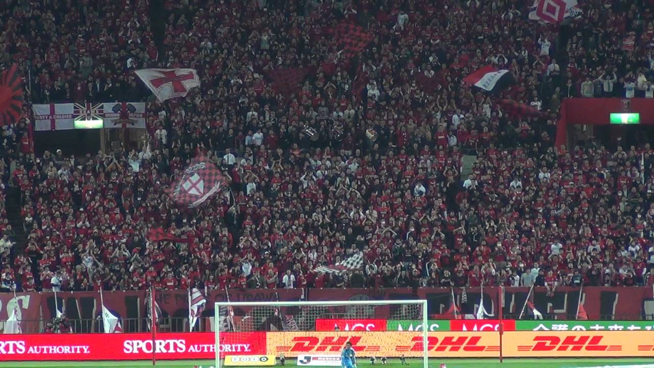 Go Reds Go（浦和レッズのチャント） - YouTube