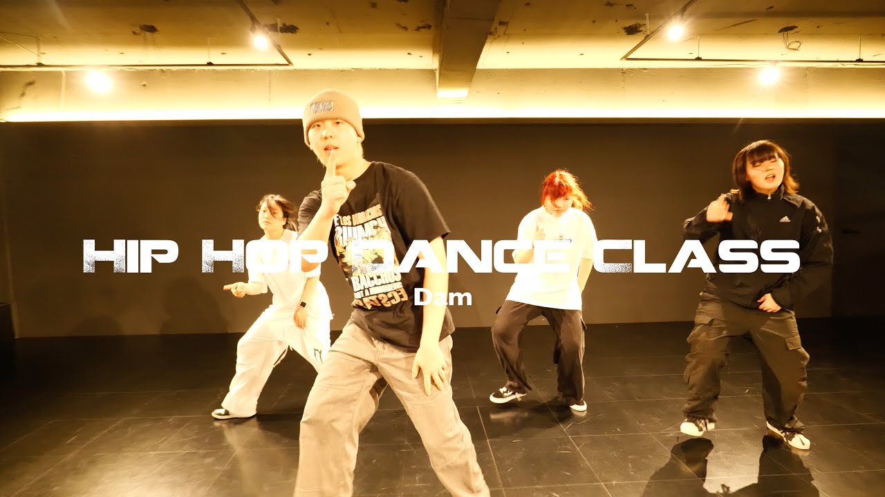 Wednesday Pm8:50 | Dam Hip Hop Dance Class | Method Man - Fall out | 힙합 ...
