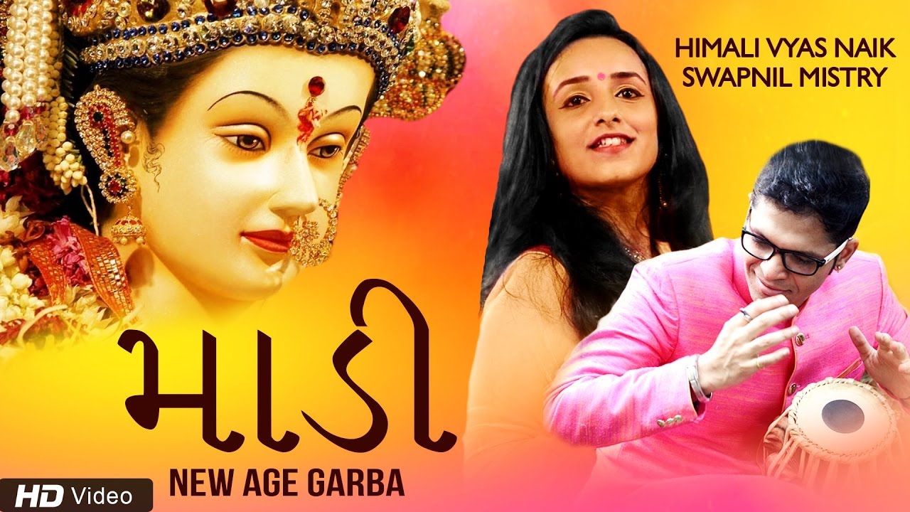 Maadi - New Age Garba | Swapnil Mistry Feat. Himali Vyas Naik ...
