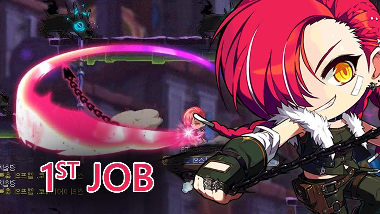 MapleStory Cadena 1st Job Skills Showcase - YouTube