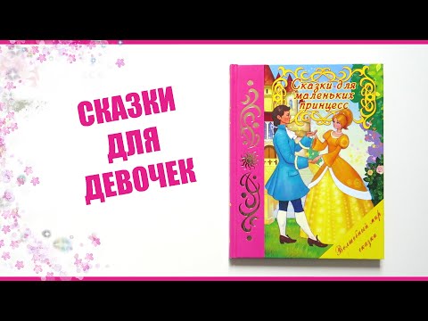 Книга \
