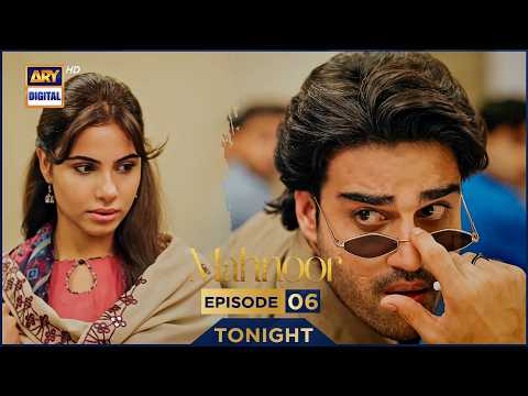 Mahnoor Episode 6 | Promo | Tonight | Humayoun Ashraf | Khadija Saleem | ARY Digital Drama