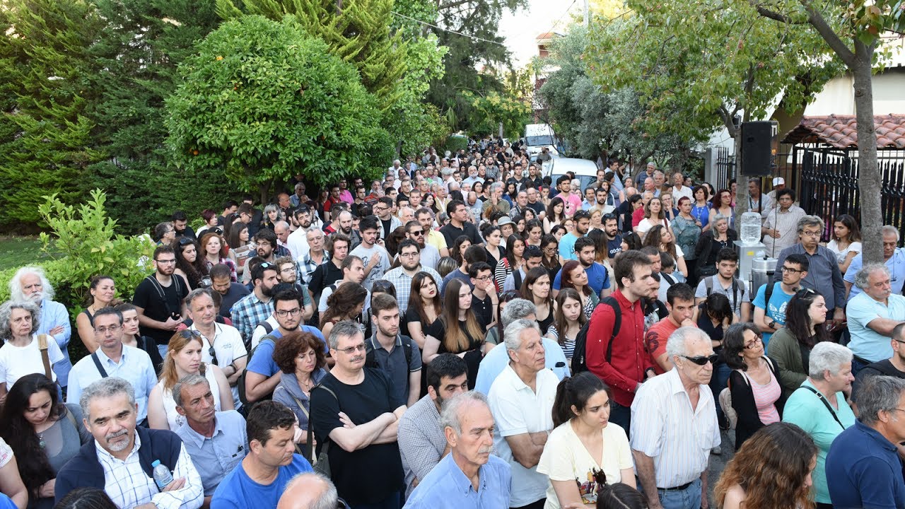 ΠΑΡΕΜΒΑΣΕΙΣ ΣΤΗΝ ΕΚΔΗΛΩΣΗ ΓΙΑ ΤΑ ΔΕΚΑ ΧΡΟΝΙΑ ΤΟΥ ΕΠΙΜΟΡΦΩΤΙΚΟΥ ΚΕΝΤΡΟΥ ...