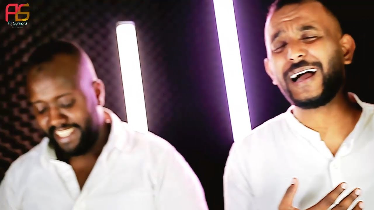 سماره و حازم حبيتك ونسيت الكلام & Habeitek w nseeit elklam aLI SAMARA ...