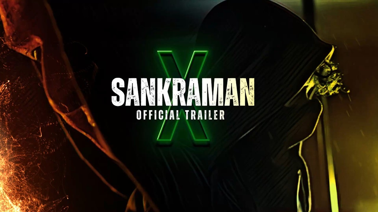 ‘SANKRAMAN’ (2025) | Official Horror Thriller Trailer | Short Film ...