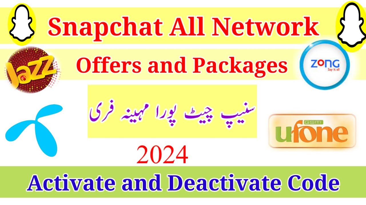 Snapchat All network Offers and Packages 2024 | Snapchat Activate and ...