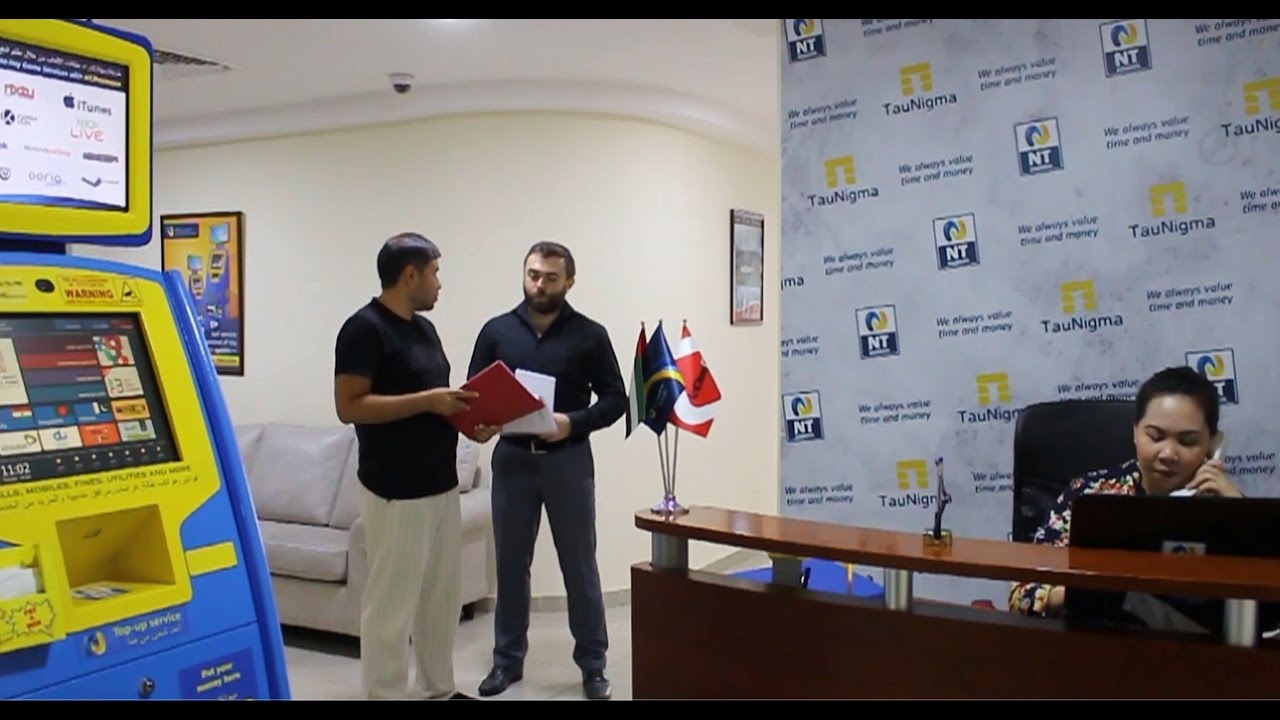 About Kiosk IT System Trading LLC English - YouTube