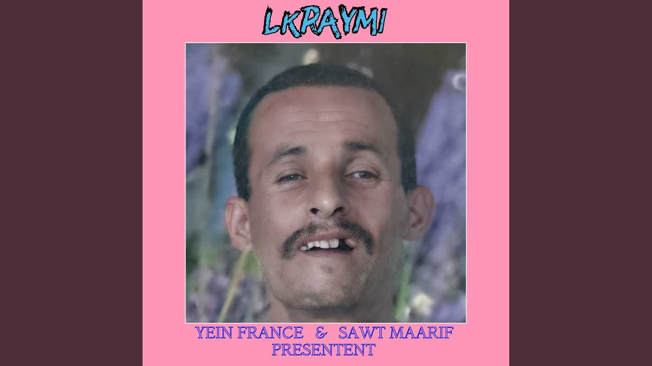 Fokaha Maroc, pt. 2 - YouTube