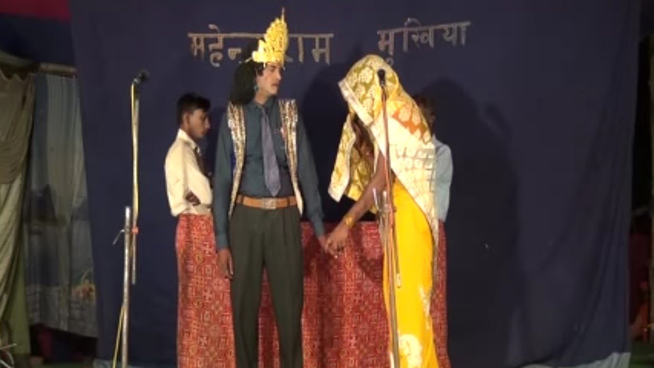 Sati bihula bhag 15 New bhojpuri natak New bhojpuri song - YouTube