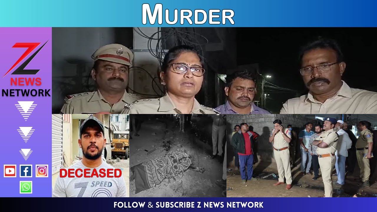 Murder | DCP D. Sunitha Reddy IPS Statement On Murder Of Rowdy Sheeter ...