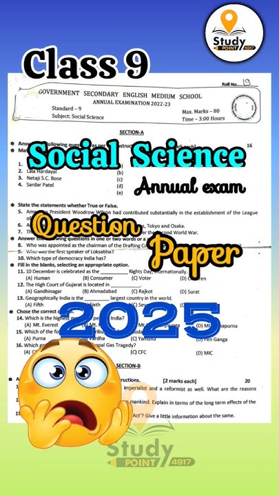 Class 9 Social Science Question paper 2025 😱 | #class9 #exam #ss #2025 ...