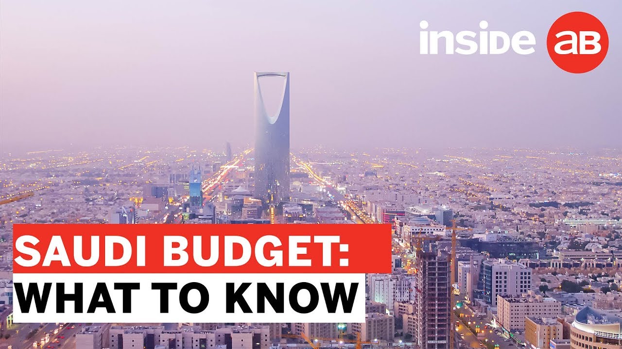Saudi's 2019 budget prediction - YouTube