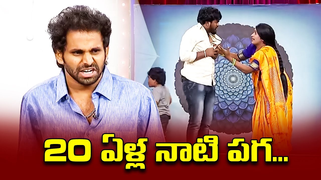 Super Saddam, Yadhamma Raju, Riaz And Team Hilarious Comedy Skit ...