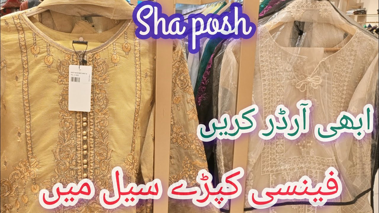 sha posh 50% off Sale |sha posh latest collection 2023 - YouTube