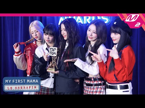 [MY FIRST MAMA] LE SSERAFIM(르세라핌) Ep.2 (ENG/JPN)