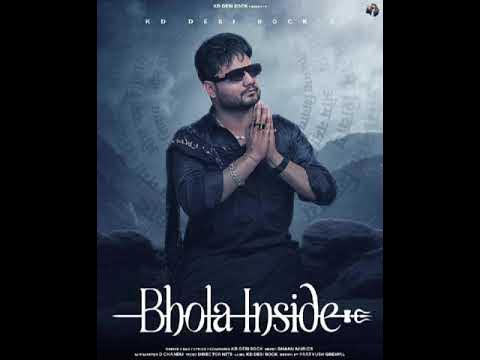 Bhola Inside mere bhitar bhole tu bole Kd Desirock MEHARBANI BHOLE New HARYANVI Song Broken song ...