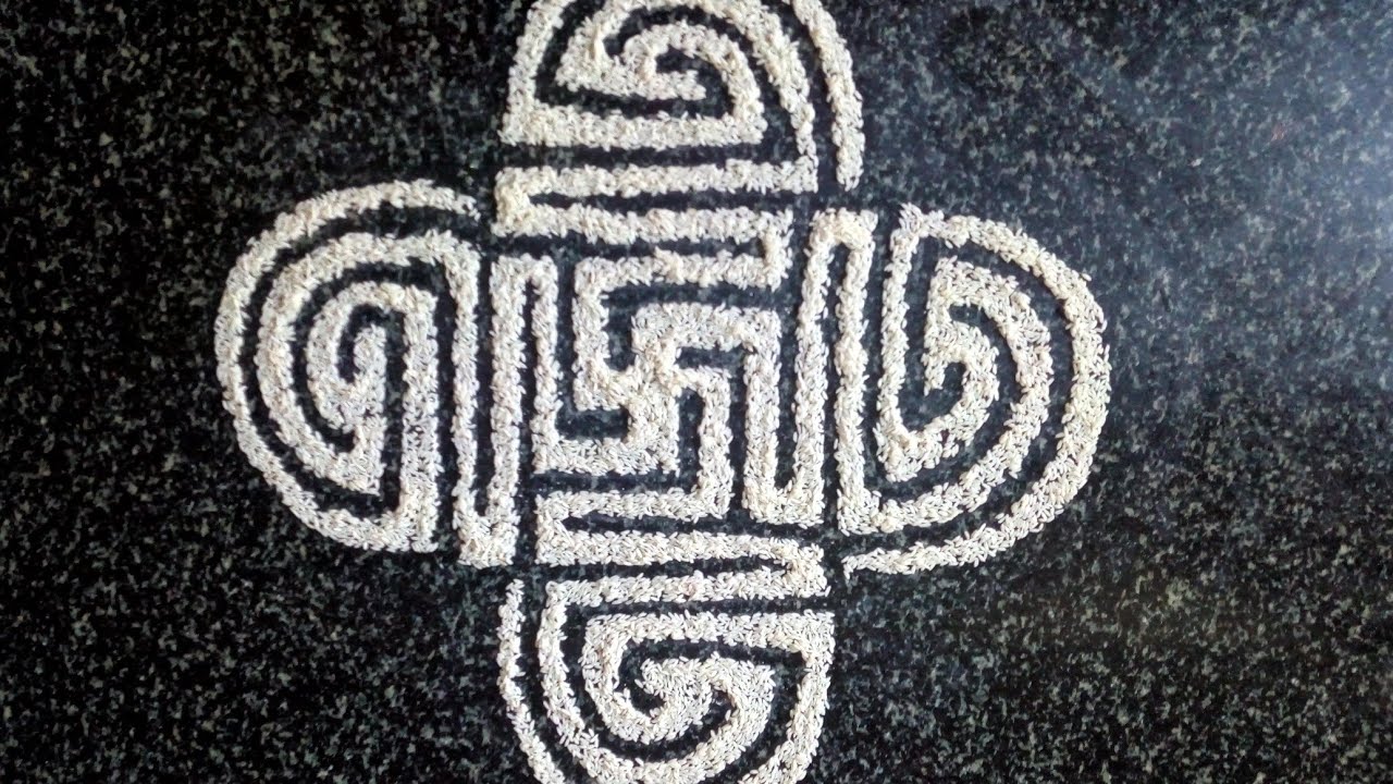 Jain Gahuli Making || Simple Gahuli Design || Easy Gavli || Swastik ...