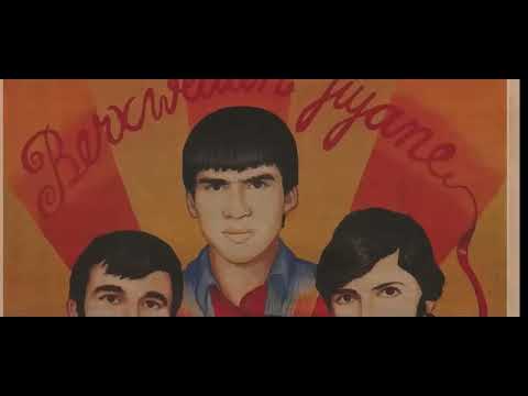 Mazlum Doğan Gerçeği  -  Erlik