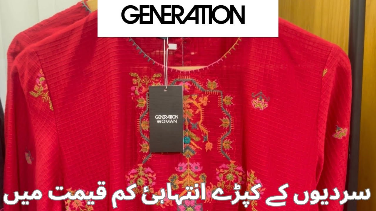 Generation New Winter Collection 2023 | Generation Low Price Winter ...