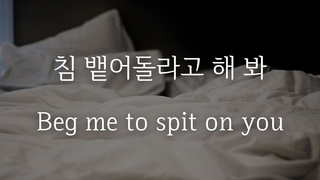 Making in the morning | Roleplaying Korean ASMR RP - YouTube