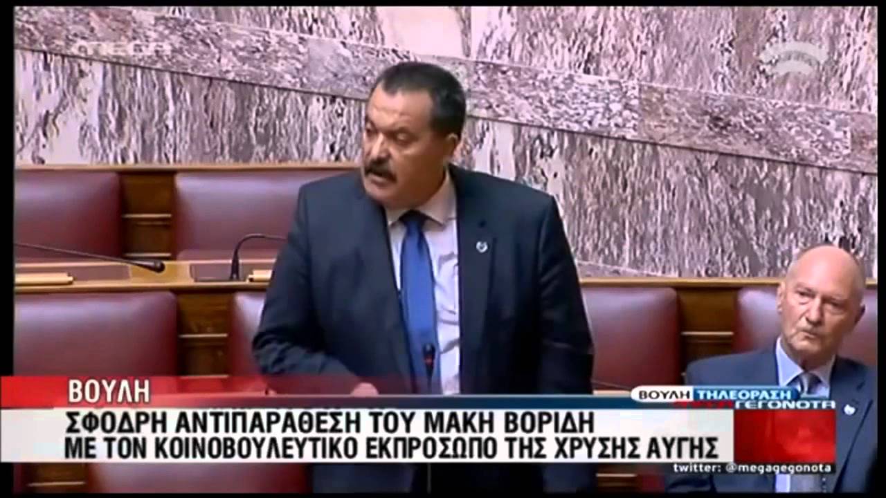 Όταν ο Βορίδης συνάντησε τον Μιχαλολιάκο - YouTube