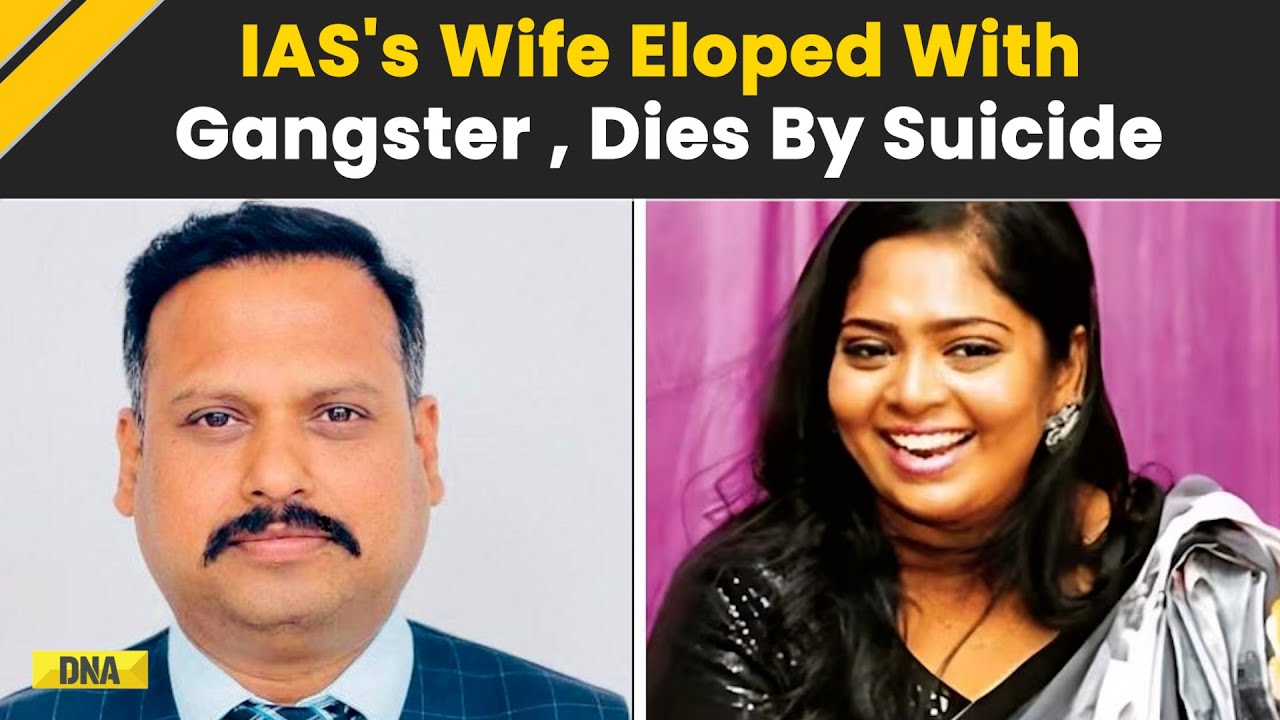 Gujarat IAS Officer's Wife Who 'Eloped' with Gangster Returns Home ...