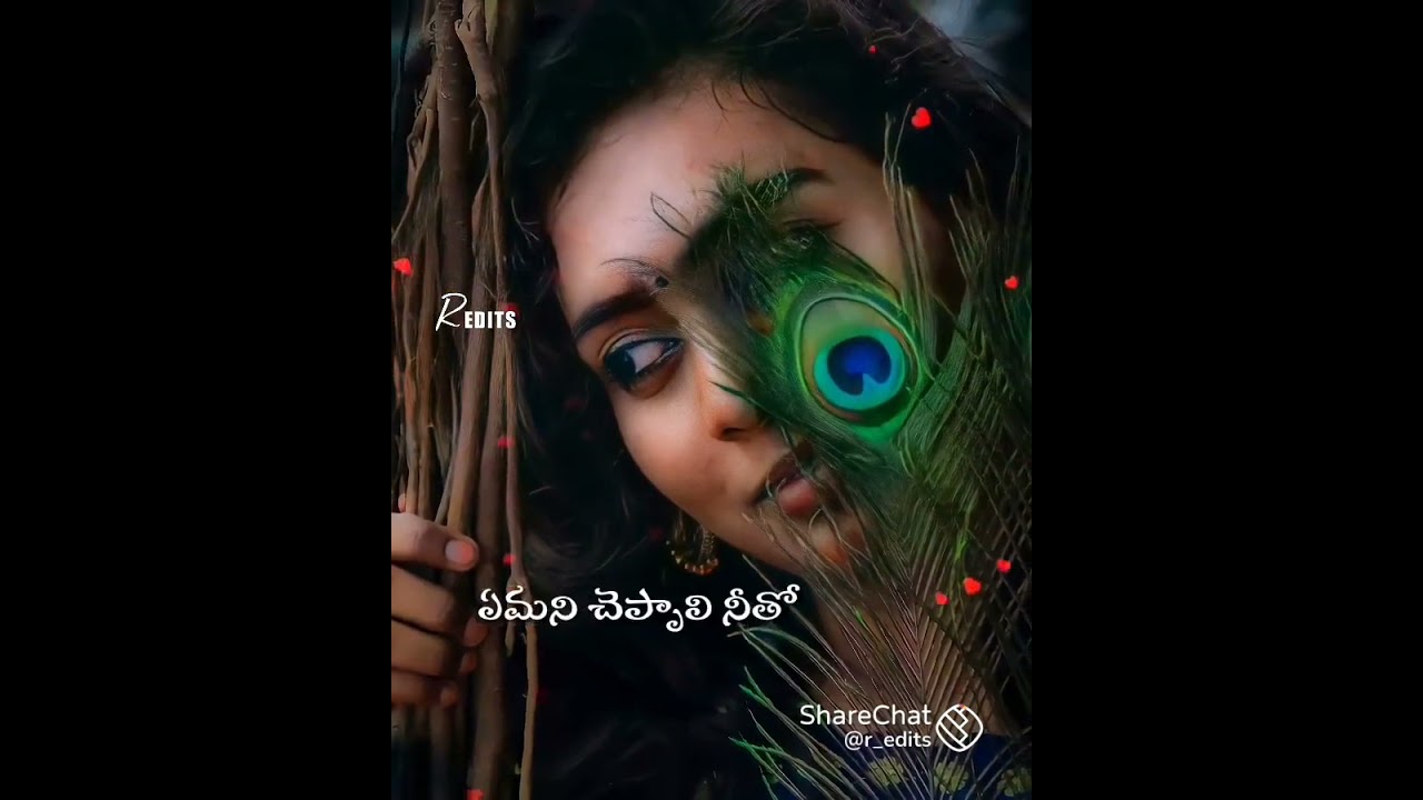 Prema pavuralu - YouTube