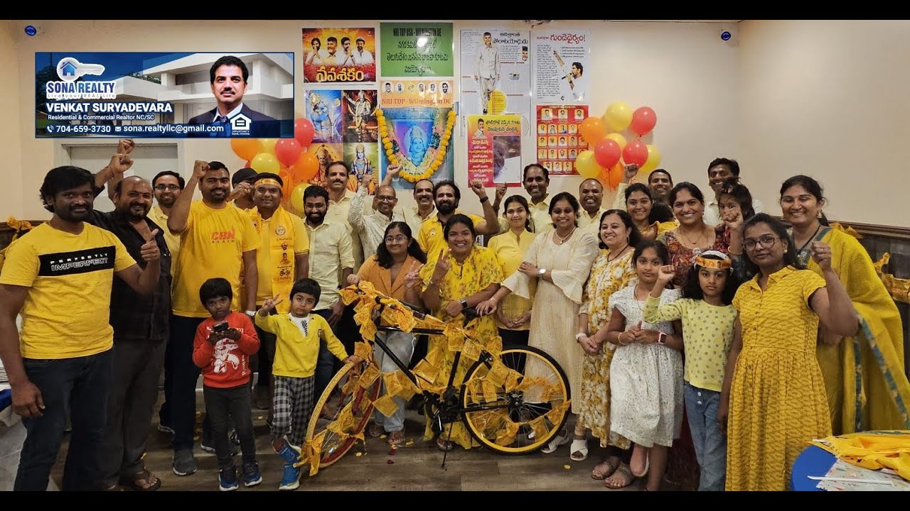 TDP Kutami Victory Celebrations in Wilmington Delaware - YouTube