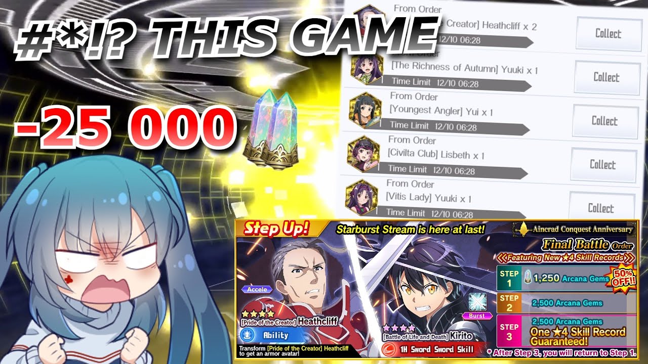 [SAOIF] I HATE THIS GAME SO MUCH! | Final Battle Order (Summons) | 4 ...