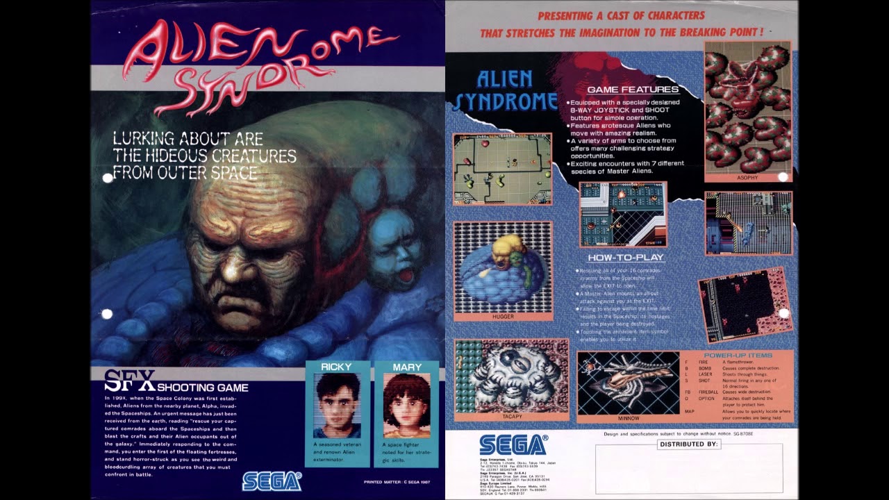 Alien Syndrome (Arcade): 01 - Title / 02 - Credit / 03 - Round Display ...
