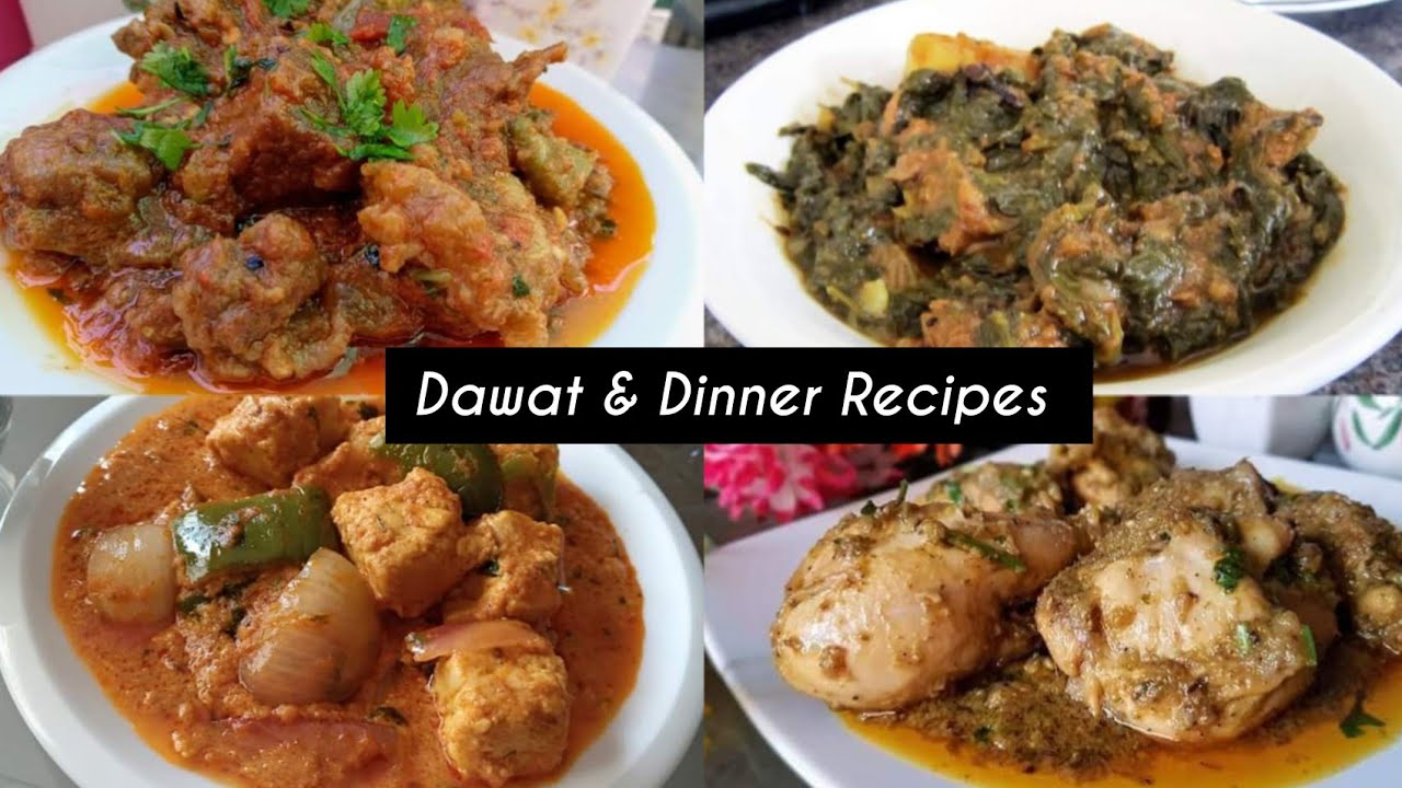 Dawat Recipes | Dinner Recipes Ideas | Easy recipes for dinner - YouTube