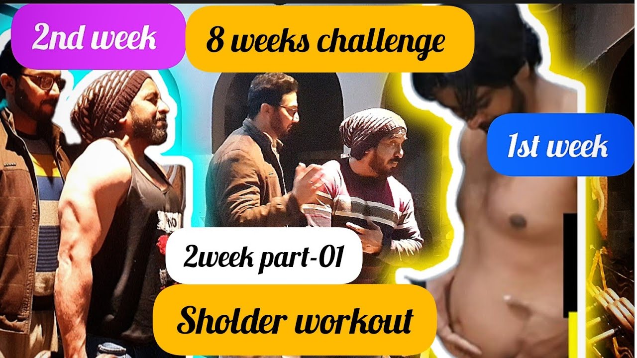 8week challenge || 2.week part-01 || shoulder workout || baba ji ...