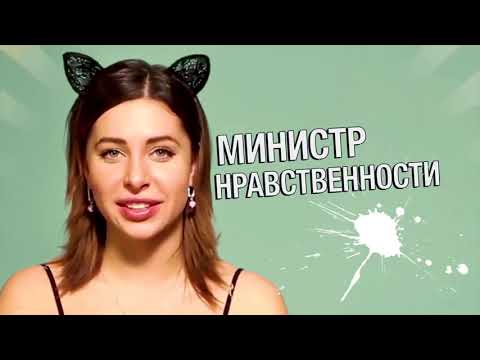 Пьяный Повар  Выпуск #1  Ally Breelsen