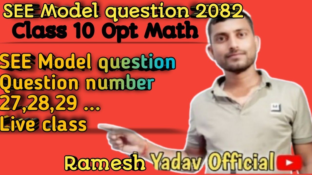 model question for see 2082#opt math#question 27,28,29 - YouTube