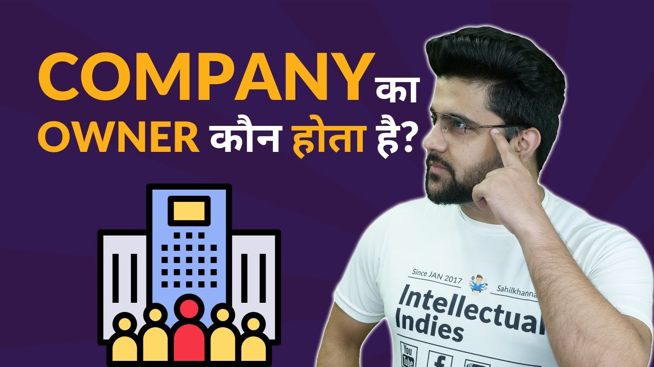 Biggest Confusion Founder, Owner & CEO - YouTube