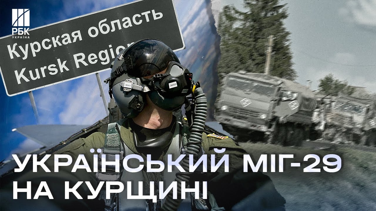 Переправи знищені! Український пілот Karaya атакує логістичні маршрути ...