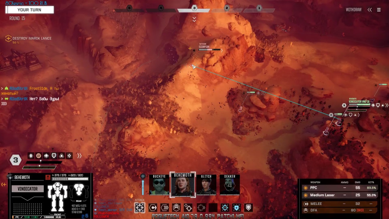 Battletech [ Rogue Tech mod ] #15 - YouTube