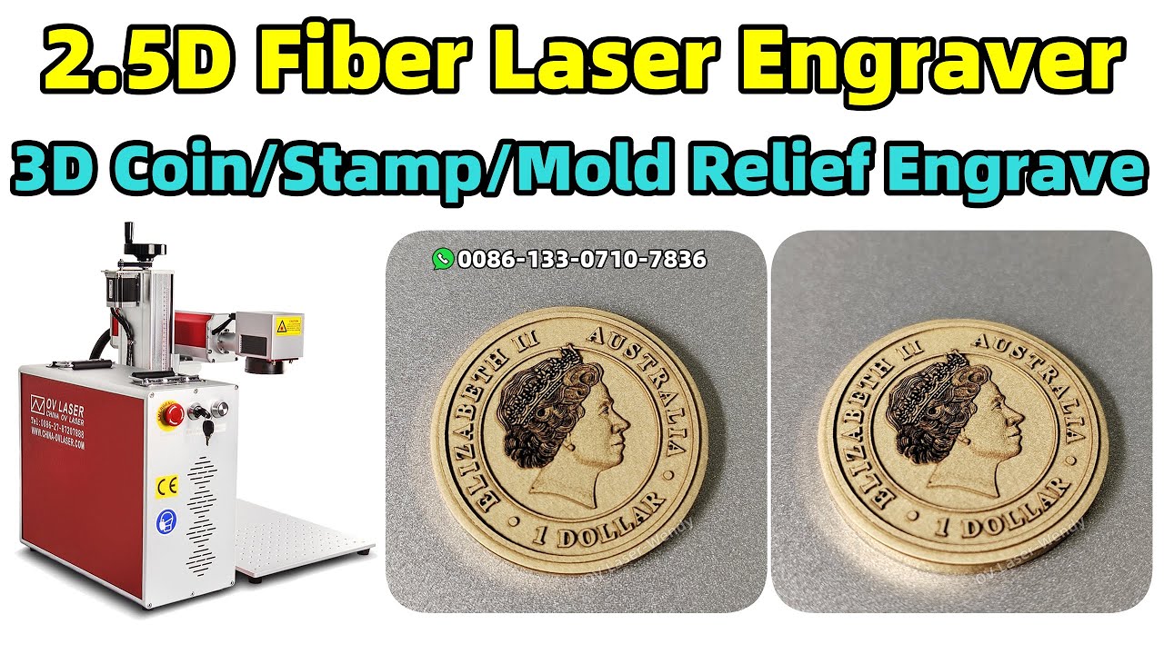 3D Coin Relief Engraving | 2.5D JPT 100w mopa fiber laser engraving ...