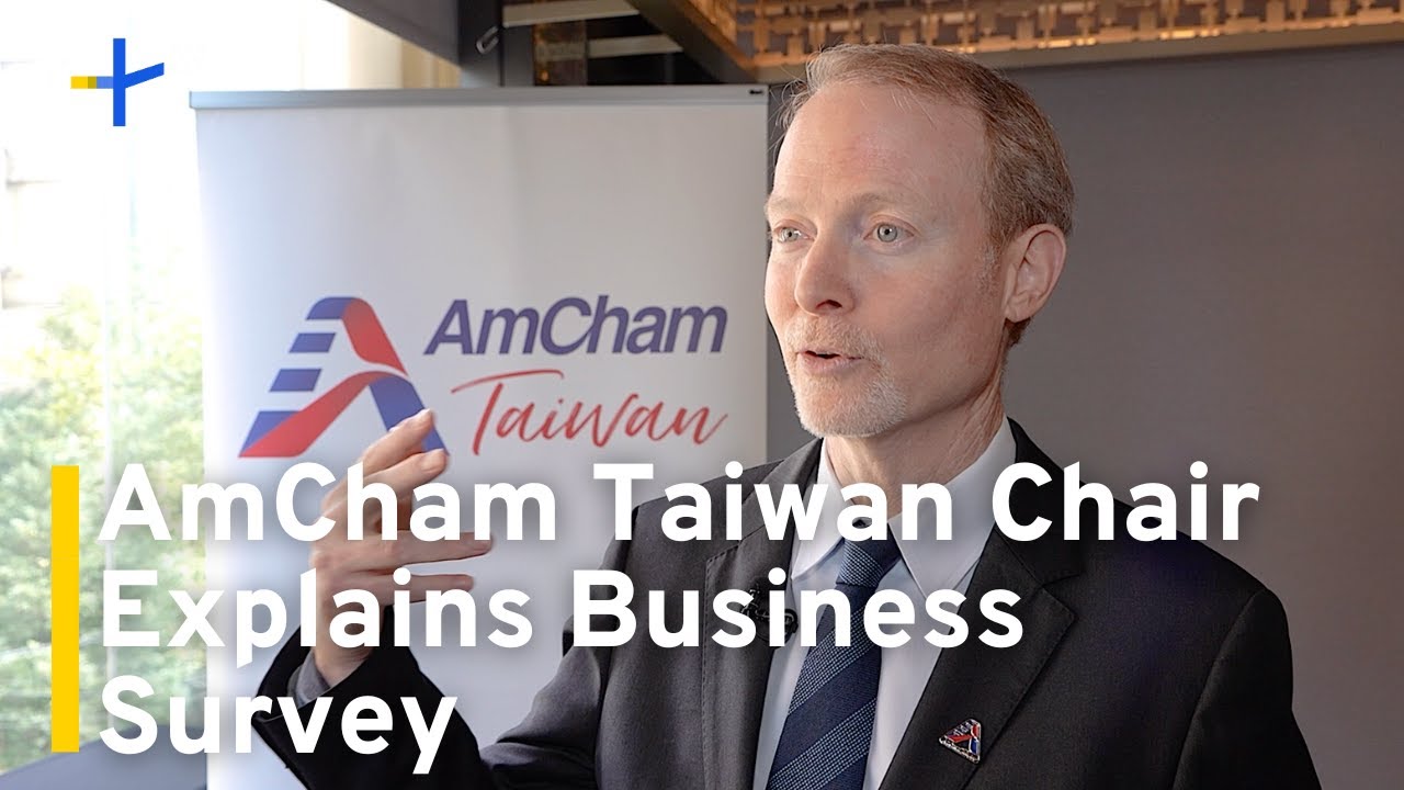 Exclusive: AmCham Taiwan Chair Dan Silver Discusses Business Climate in ...